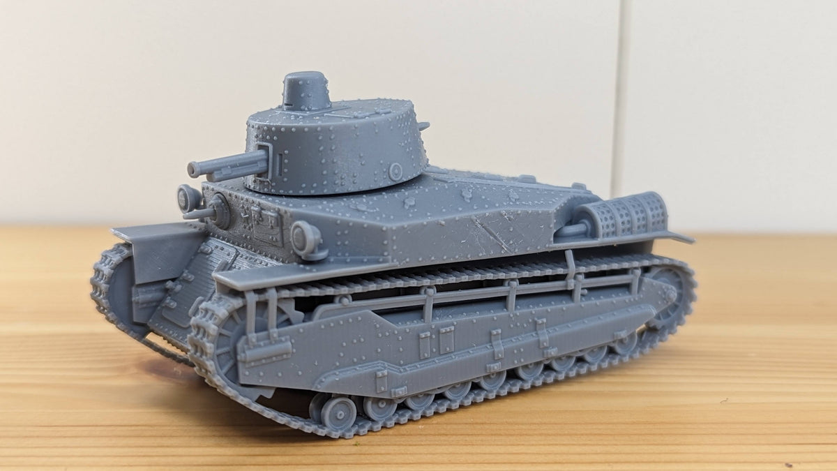 WW2 Type 89A I-Go Medium Tank – Dark Castle Terrain